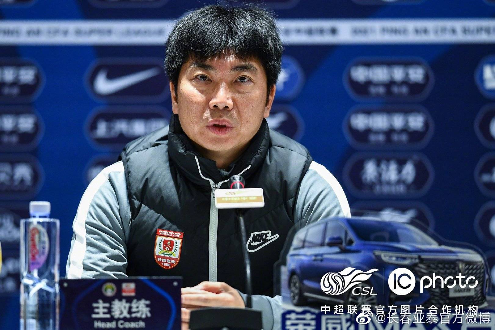 Changchun Yatai finally making up ground in the transfer window
