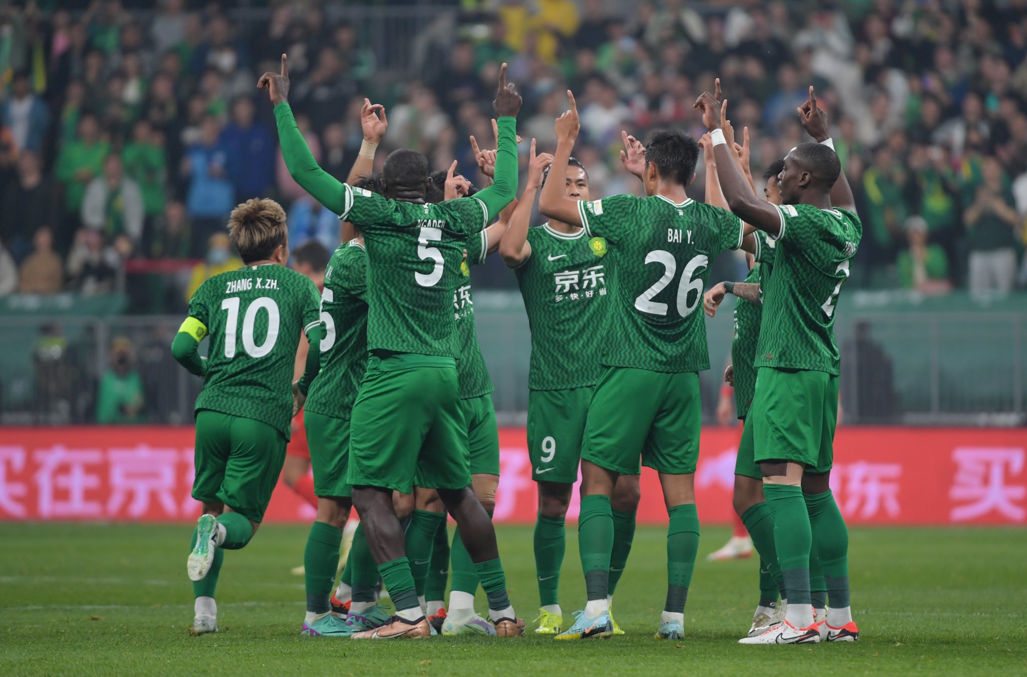 2024 Chinese Super League Round Four results recap